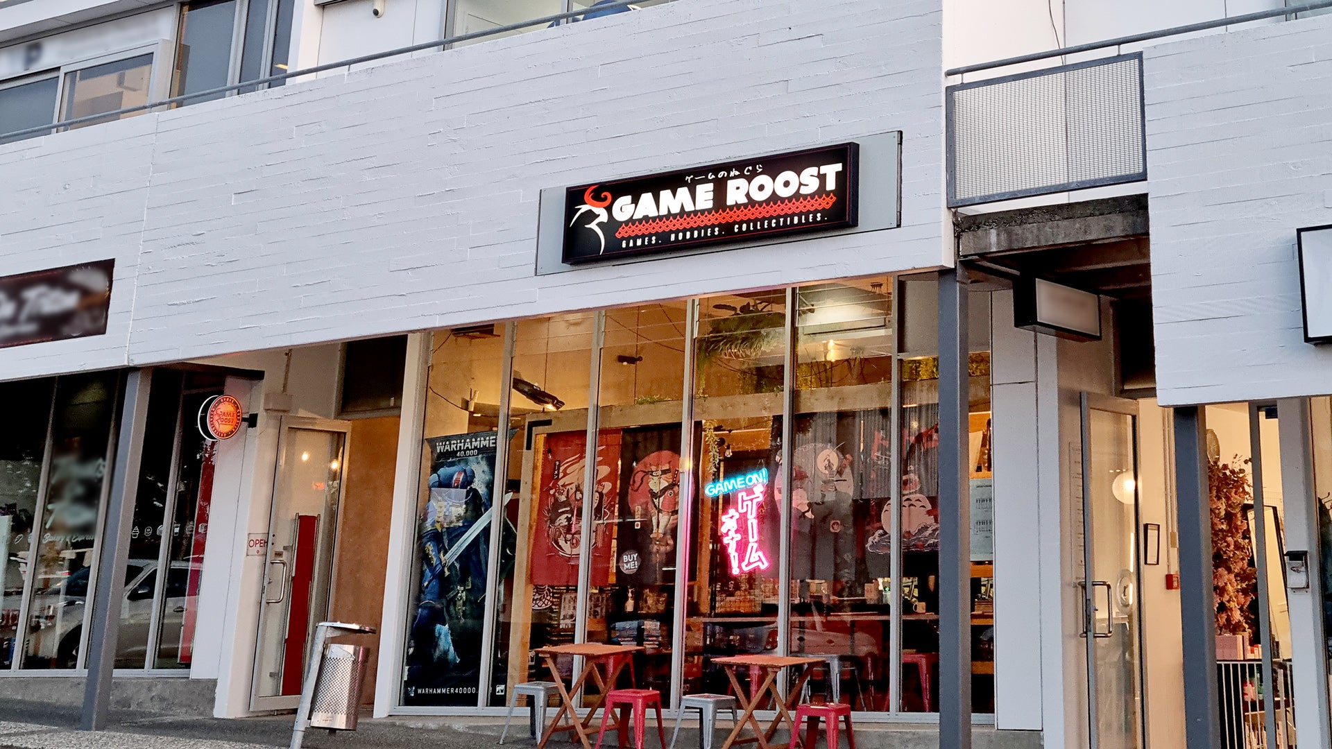 About Us – Game Roost - Games Hobbies Collectibles